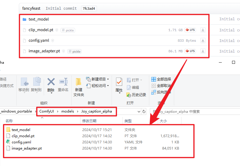 【ComfyUI 】JoyCaption 2 安装指南，反推效果大升级！支持多种反推模式！_joycaption2-CSDN博客