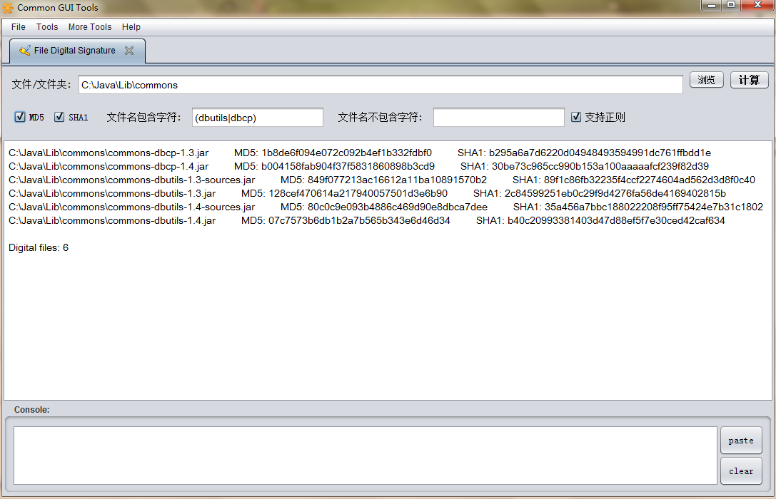 java gui工具_GitHub - baishui2004/common_gui_tools: Common Gui Tools 是用 ...
