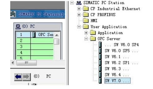 用Java做s71200的上位机_上位机通过西门子S7-1200PLC与OPC UA通讯-CSDN博客