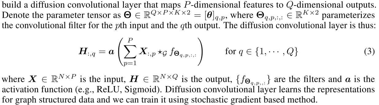 Diffusion Convolutional Recurrent Neural Network Data Driven Traffic Forecasting（nips2018） Csdn博客