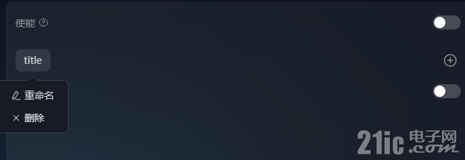 [技术讨论]McuStudio如何添加一款芯片-CSDN博客