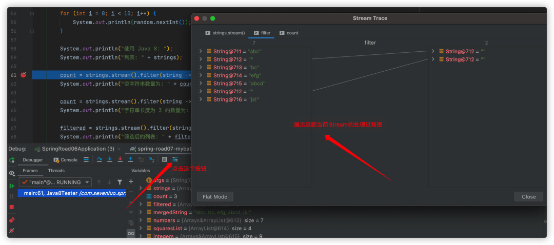 Java8使用Stream的缺点是调试困难？教你一招你就不会这么认为了-CSDN博客
