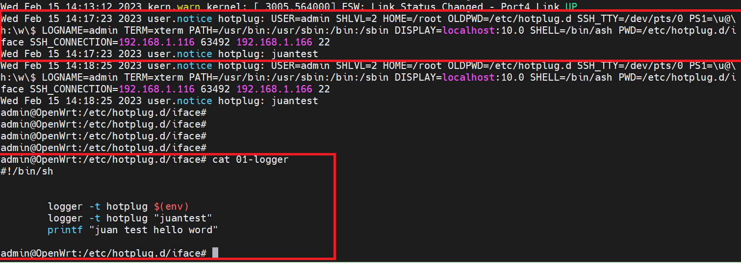 【Openwrt】Hotplug热插拔事件_openwrt hotplug事件-CSDN博客