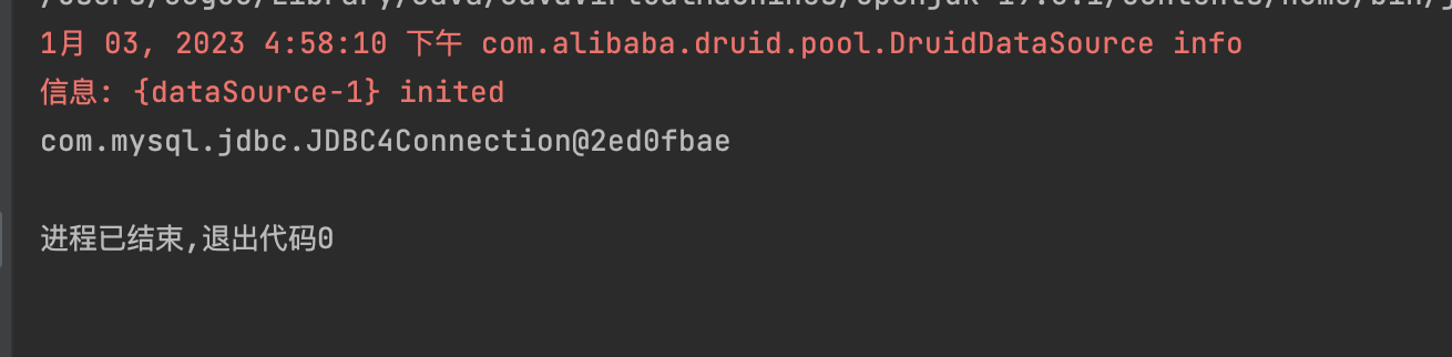 Jdbc之druid数据库连接池cjjdbcdriver 默认连接数多少 Csdn博客