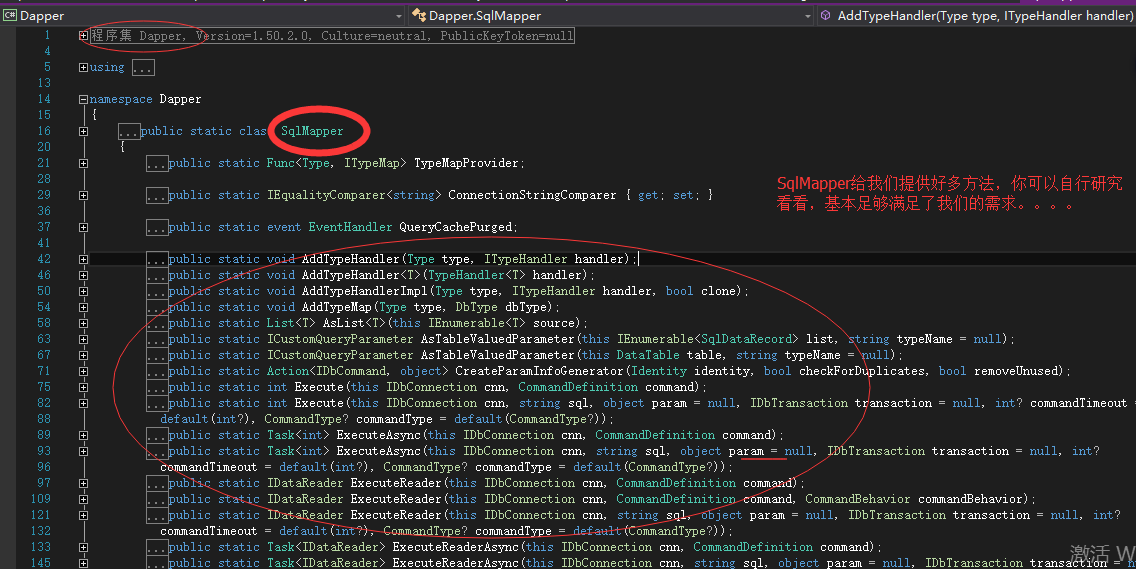Dapper的入门(多表批量插入)_dapper 批量insert-CSDN博客