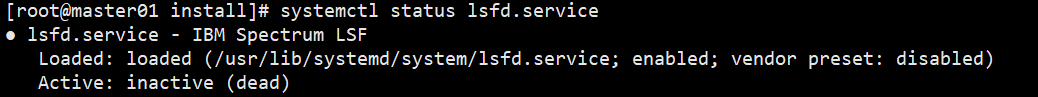 LSF10.1安装（server端）_lsf 10.1 下载-CSDN博客