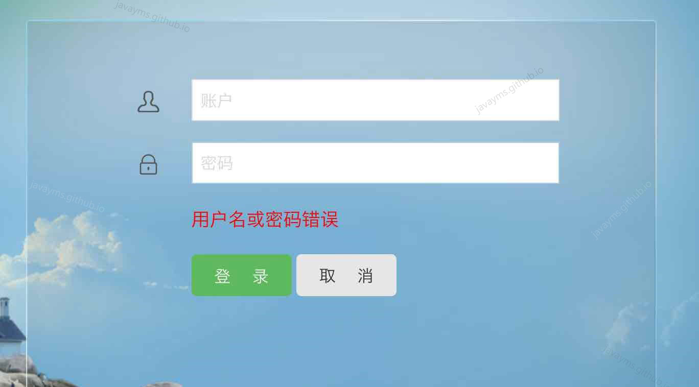 基于javaweb的停车位管理系统(java+springboot+thymeleaf+html+bootstrap+mysql)_老旧小区车位管理系统html-CSDN博客