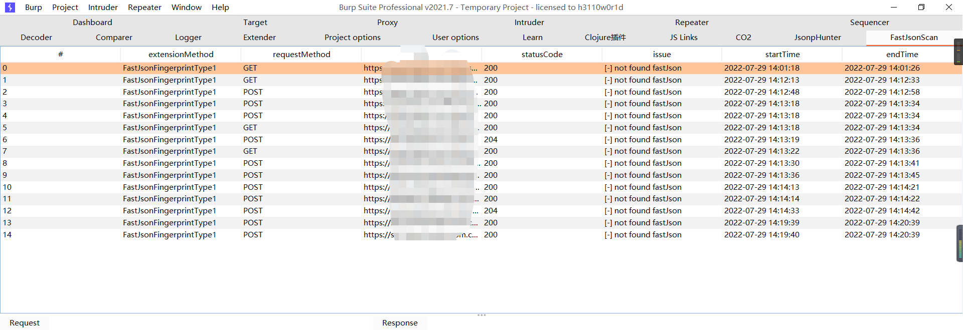 Fastjson反序列化漏洞（复现） Fastjson漏洞复现 Csdn博客