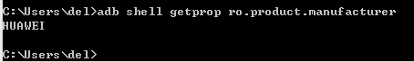 adb命令——基础系统类命令 ——adb shell getprop 获取系统属性-CSDN博客