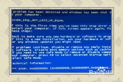 计算机状态oxc0000001,电脑蓝屏代码0x00000001解决方法-CSDN博客