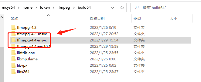window10_ffmpeg-msys2-msvc编译_msys2编译ffmpeg-CSDN博客