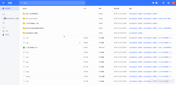 Python下载网站文件到本地python下载网站所有网页python下载网页 Csdn博客