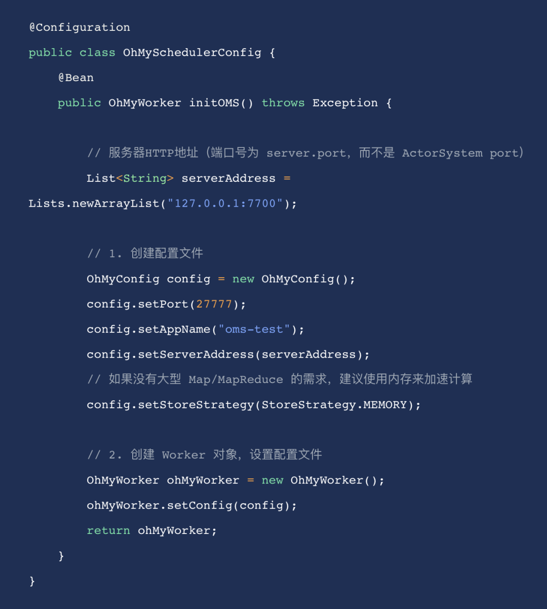 PowerJob 新一代分布式任务调度框架(与xxl-job对比)_powerjob和xxljob-CSDN博客
