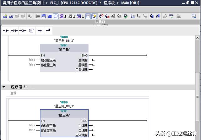 mysqli_query()用法 存储过程 参数_西门子SCL编程手册连载（6）西门子FB块用法-CSDN博客