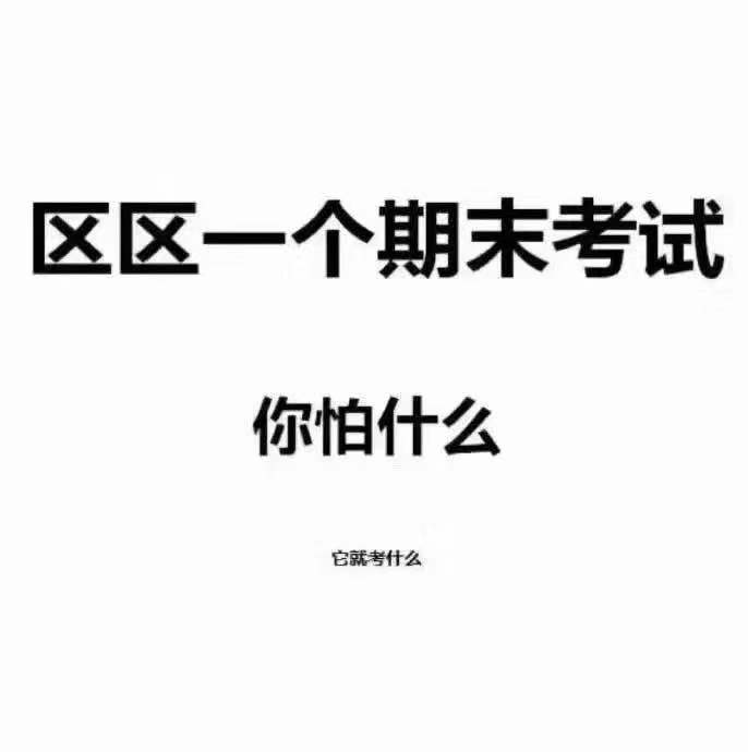 lu分解法解线性方程组 python_数据与算法总结——基本数值算法2（线性方程组）...-CSDN博客