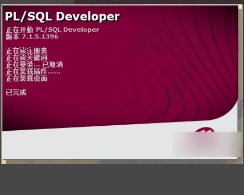 Oracle windows系统下 imp命令 如何查看导入日志_oracle imp log-CSDN博客