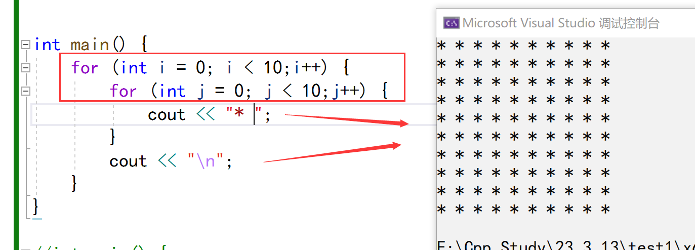 C++基础入门1_c++入门教程-CSDN博客