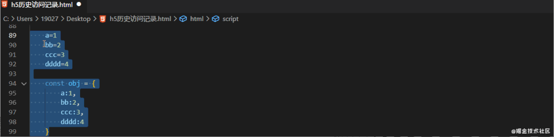 多个提高前端工作效率的 VSCode 实用插件_partial diff-CSDN博客