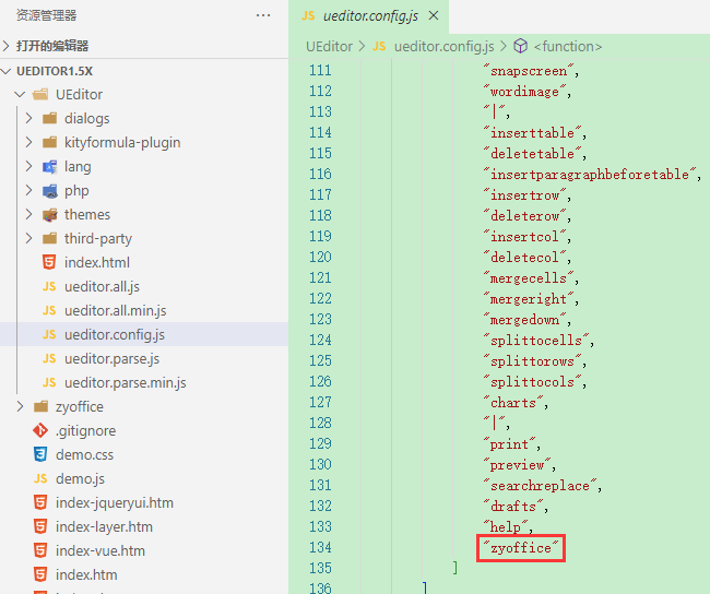 ueditor导入word文档 ueditor word导入插件_ueditor 导入word-CSDN博客