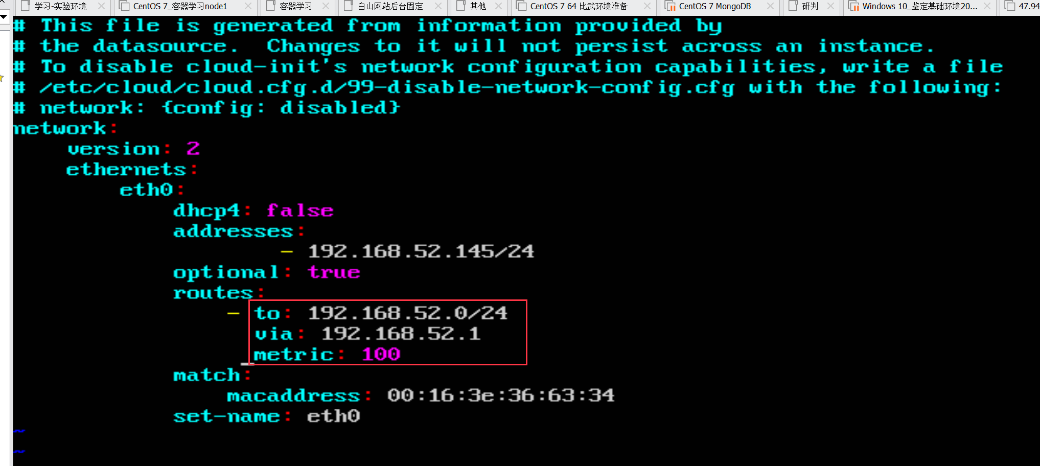 仿真Ubuntu 20网卡没有Ipv4地址_ubantu 没有ipv4 地址-CSDN博客
