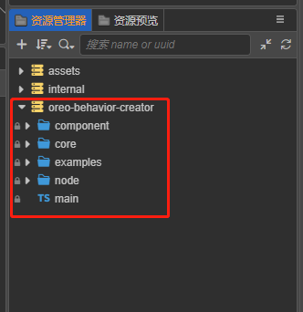 Behavior Creator 行为树可视化编辑器_行为树编辑器-CSDN博客