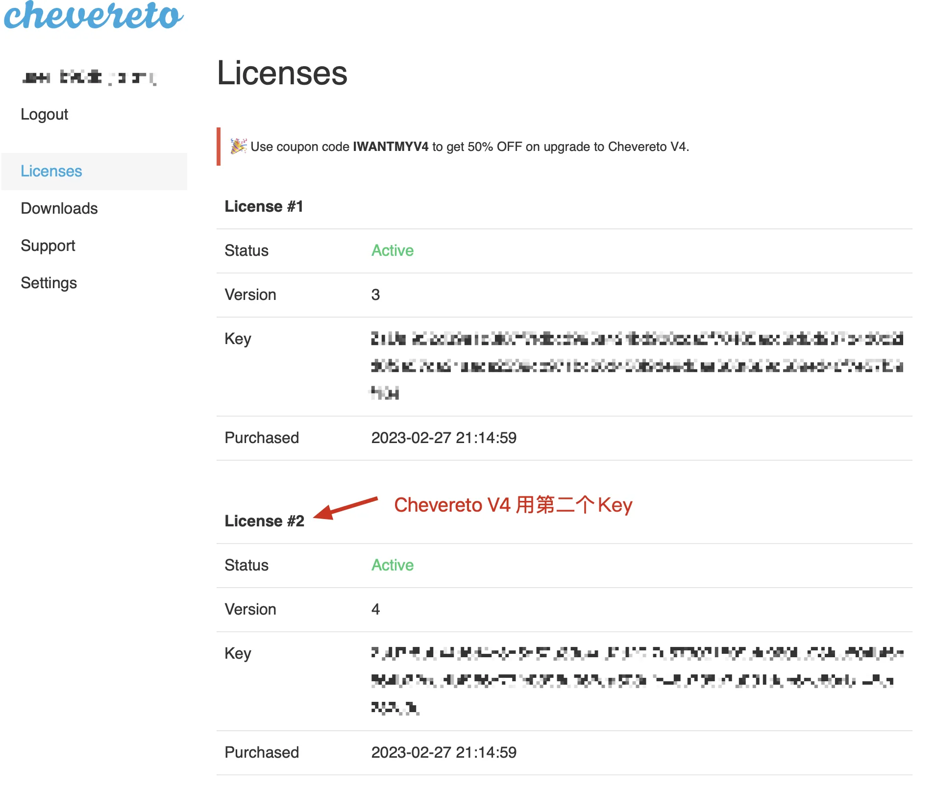 使用Docker安装 Chevereto V4 搭建自己的图床_chevereto图床程序v4开源版-CSDN博客