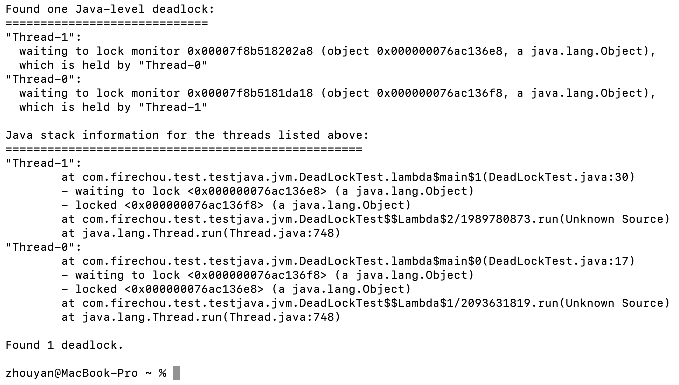 JVM调优工具及调优实战_ngcmx设置-CSDN博客