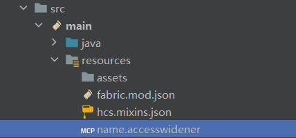 如何改MC代码？最全最易懂的Mixin+AccessWidener教程，学完变大佬！_mc mixin-CSDN博客