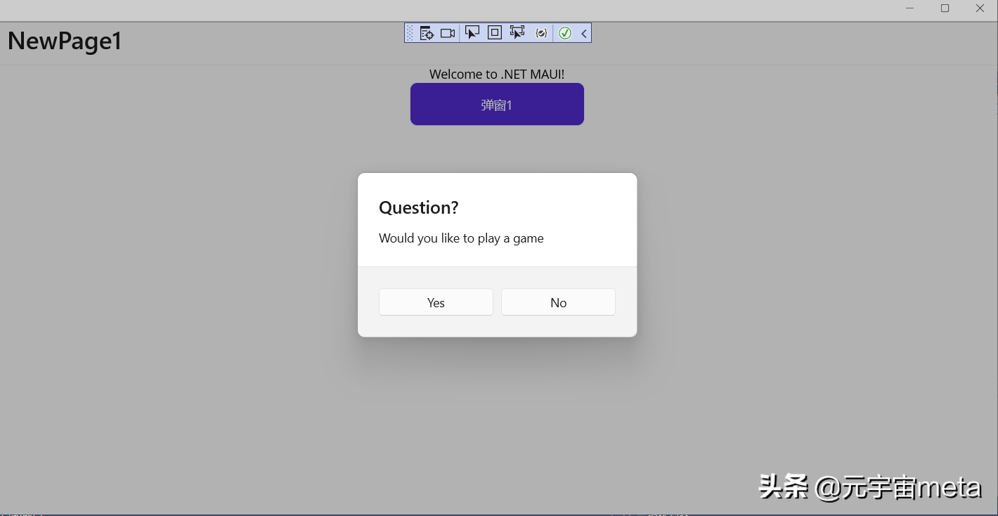 跨平台 MAUI 通讲系列三：各式弹窗，非常漂亮_maui displayalert-CSDN博客