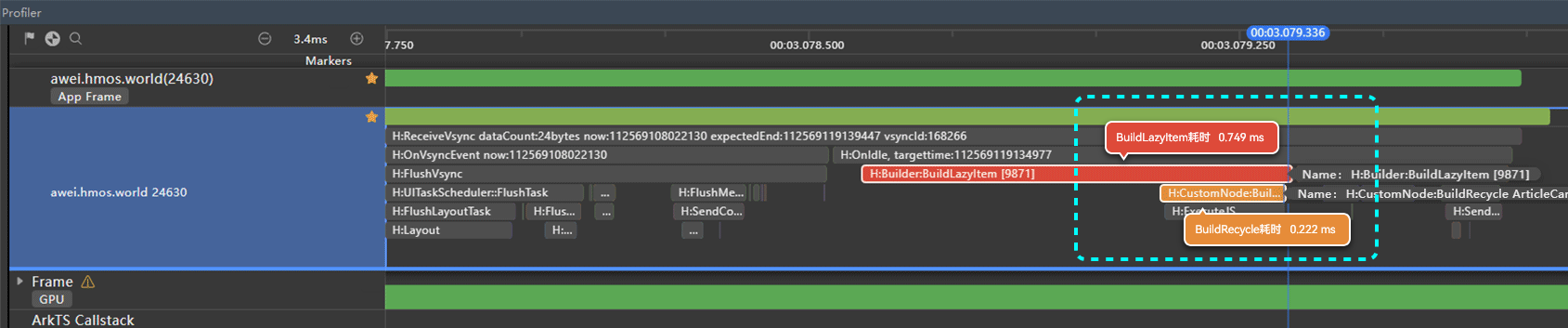 【最佳实践】帧率和丢帧分析实践（二）_丢帧trace-CSDN博客