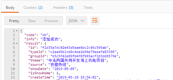 JSON Parse Error Cannot Deserialize Value Of Type java time 