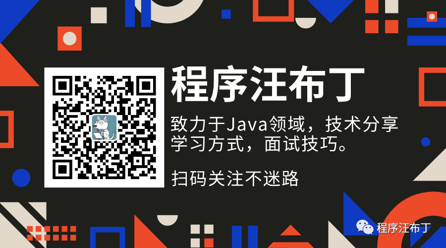 For循环执行次数java零基础入门（四）流程控制循环结构（下） Csdn博客 6355