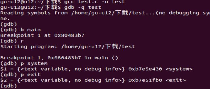 什么是return-to-libc攻击？-CSDN博客