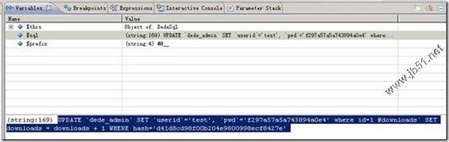 dedecms注入漏洞 search.php,Dedecms最新注入漏洞分析及修复方法-CSDN博客
