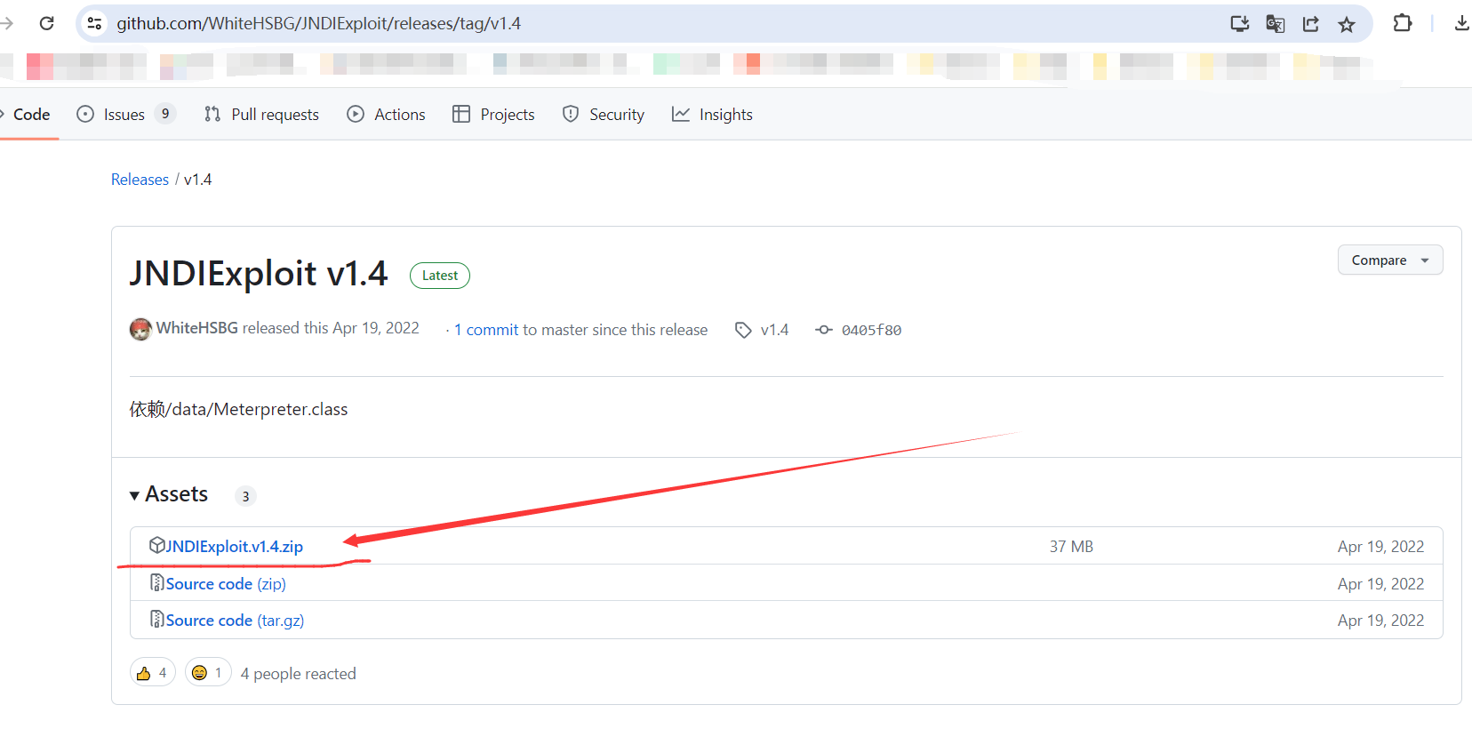 CVE-2023-21839 【vulhub weblogic 漏洞复现】_jndiexploit.v1.4下载-CSDN博客