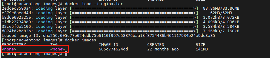 Linux[Centos7]安装Docker_centos 7 安装 docker-CSDN博客