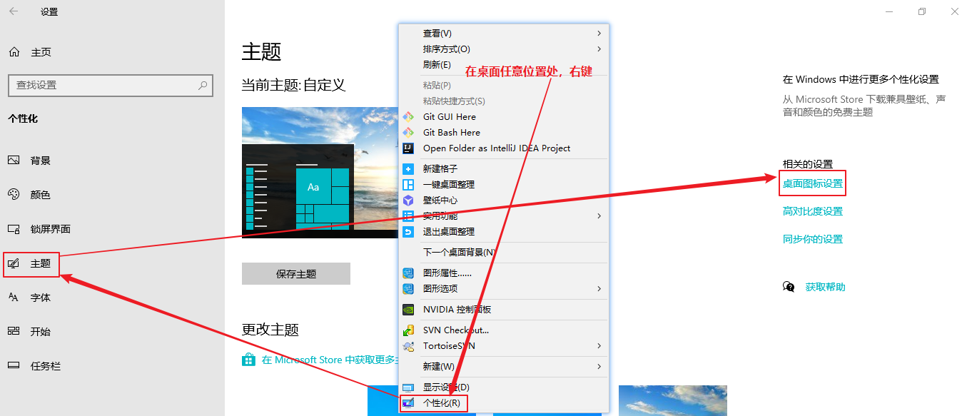 mysql8.0mis安装教程_mysql mis-CSDN博客