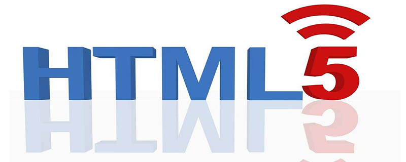 以下是html 5新增的标签是html5新增了哪些标签? Csdn博客