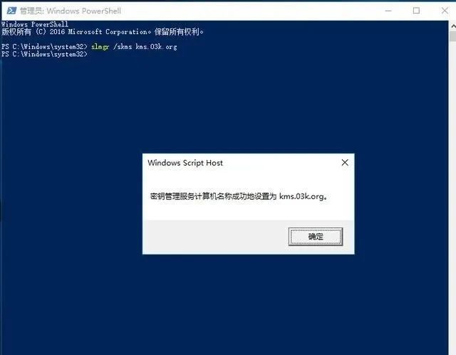 windows命令_Windows秘钥管理slmgr命令案例详解-CSDN博客