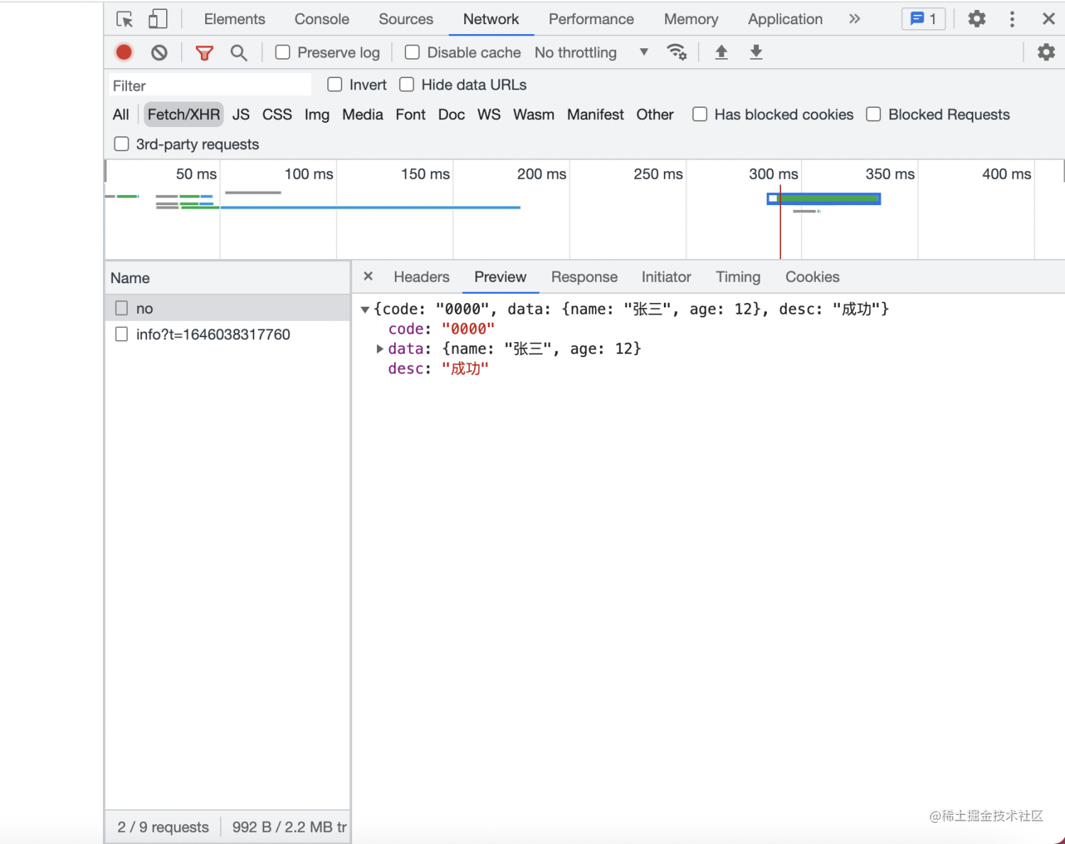 fastmock线上数据模拟器-CSDN博客