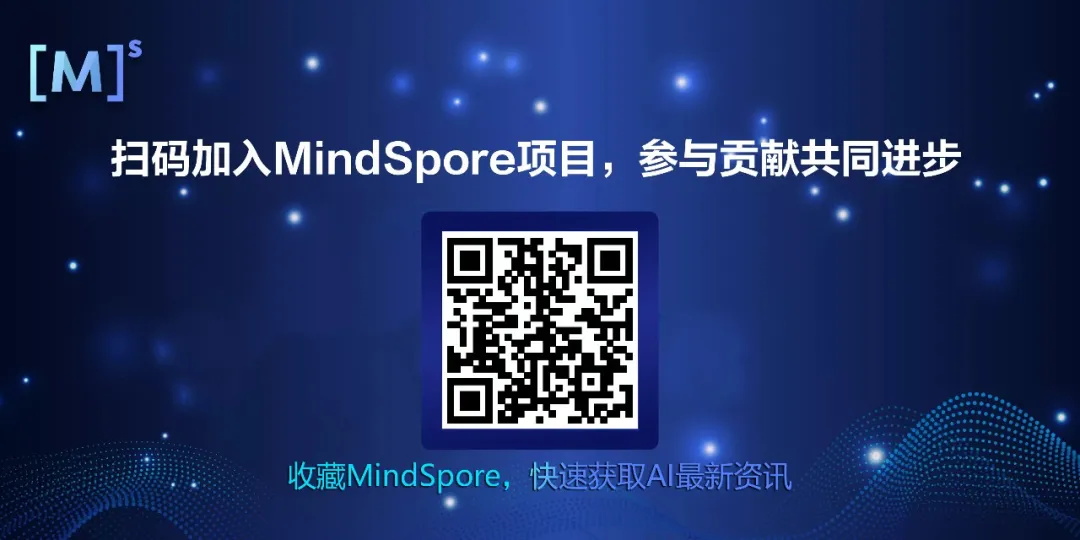 获取MindSpore运行环境信息及解决dataset并行数报错_mindspore查看设备运行状态-CSDN博客