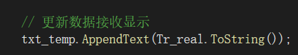 C#更新文本框textbox数据同时删除旧数据_textbox赋值前清空 c#-CSDN博客