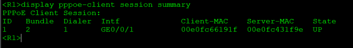 华为eNSP配置PPPoE认证_ensp pppoe-CSDN博客