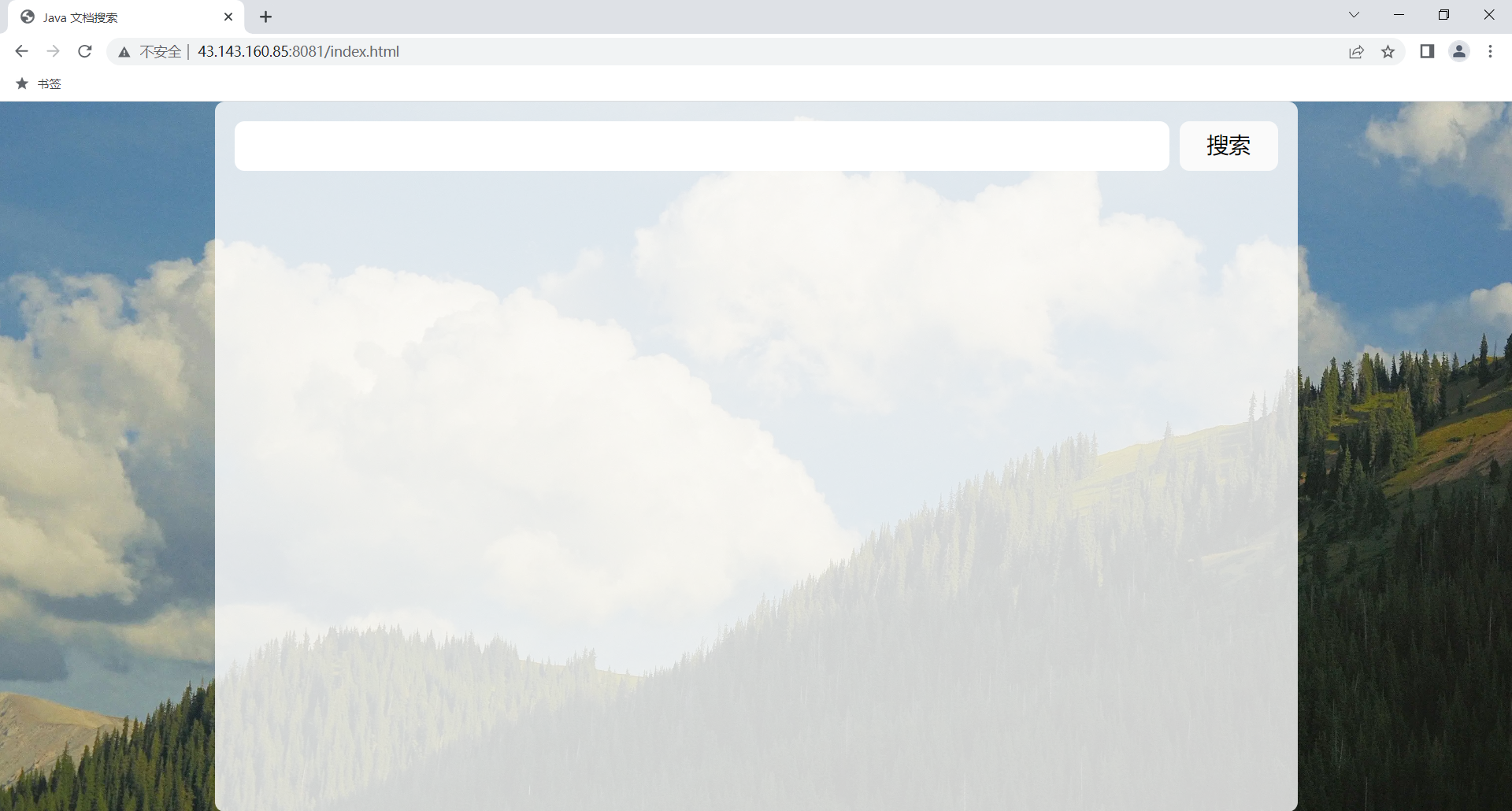 “Just Soso” 项目测试报告-CSDN博客