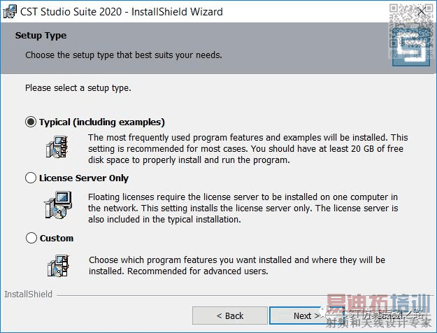 cst2020的linux版本,如何安装CST2020的windows版本-CSDN博客