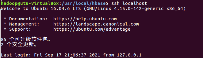Linux/Hbase2.2.2安装教程_单机/伪分布式配置_hbase2.2.2安装教程视频-CSDN博客