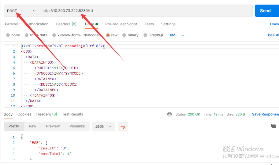 WSO2 ESB 5.0.0 一些组件的使用教程-CSDN博客