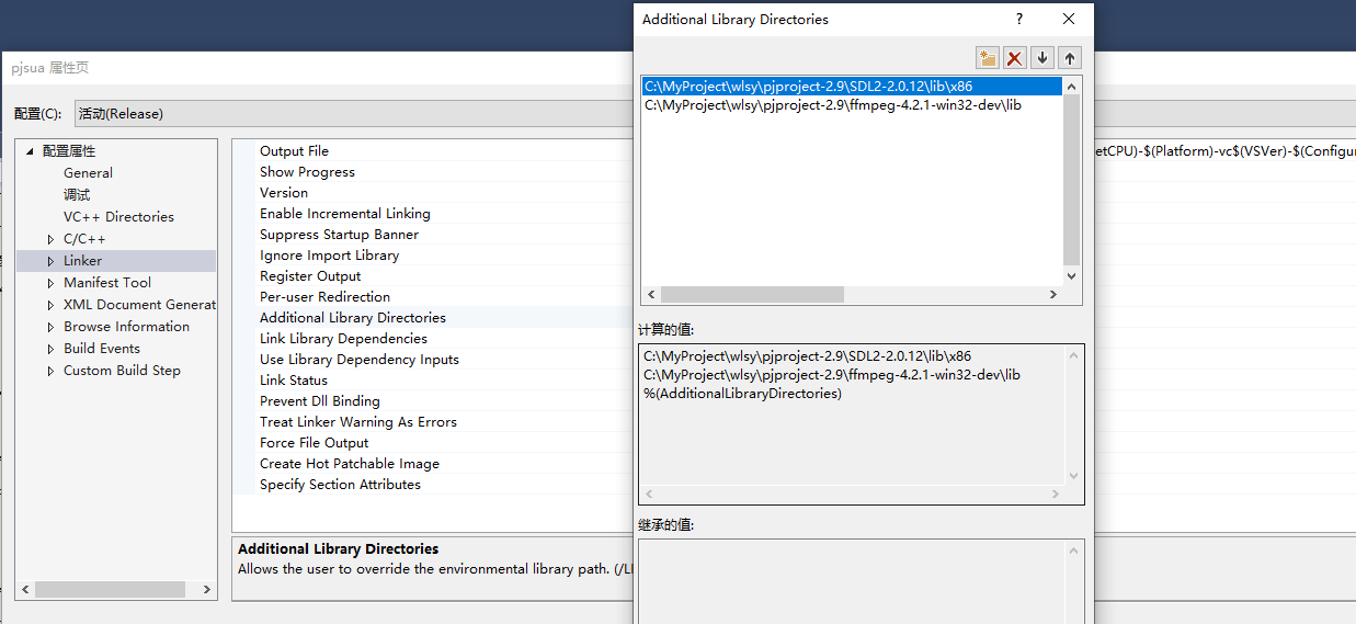 PJSIP视频通话客户端-CSDN博客