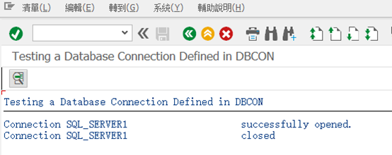 sap dbco mysql_SAP DBCO 连接外部数据库-CSDN博客
