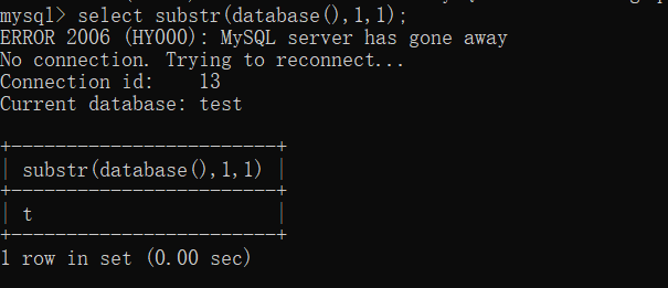 SQL注入入门基础-CSDN博客